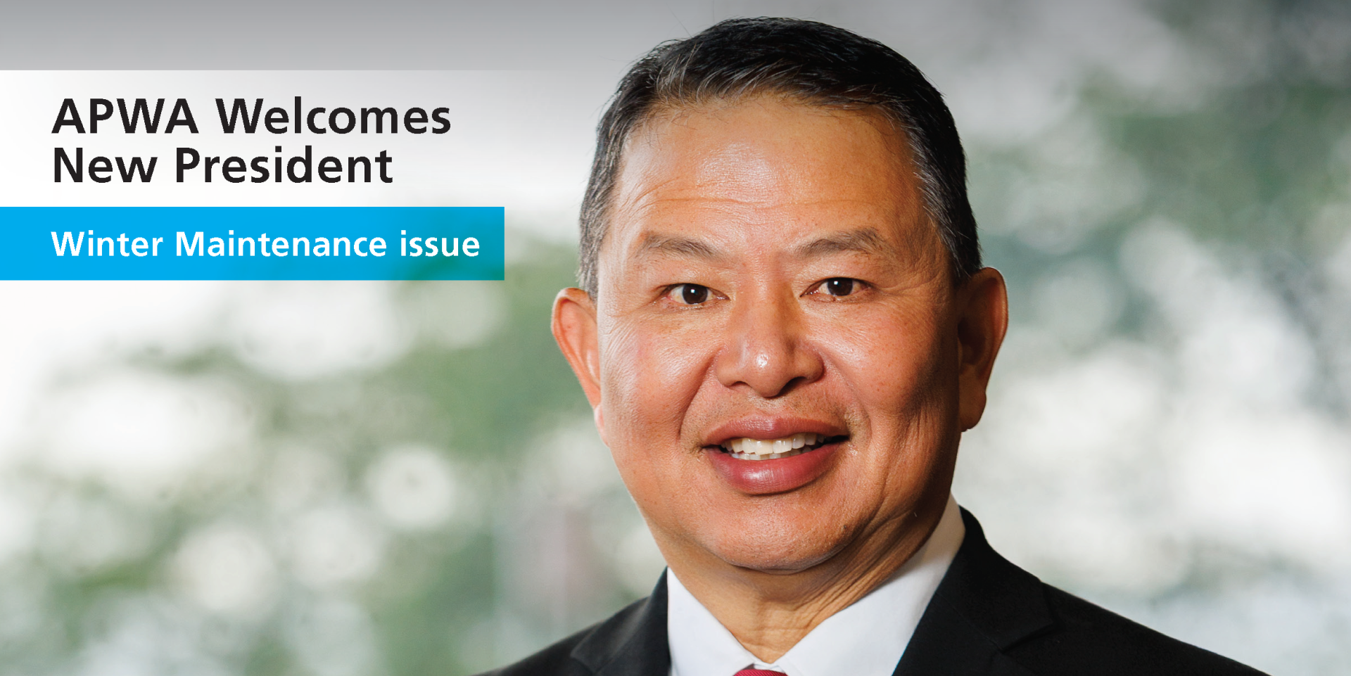 #PWX2024 To Welcome More Than 5,000 Public Works Professionals